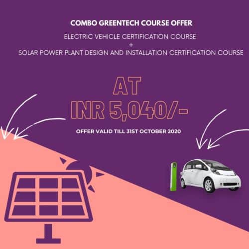 Hydrogen Fuel Cell Course - E-Mobility Institute